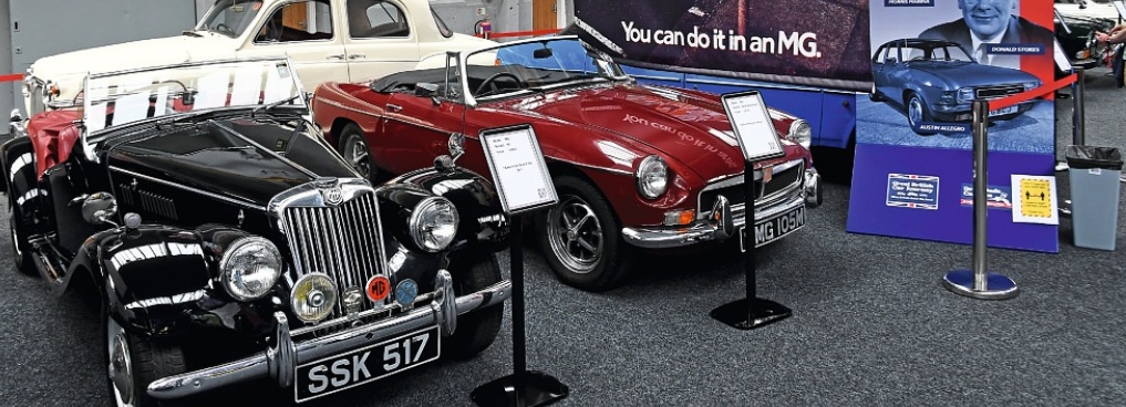 Usher Car Collection